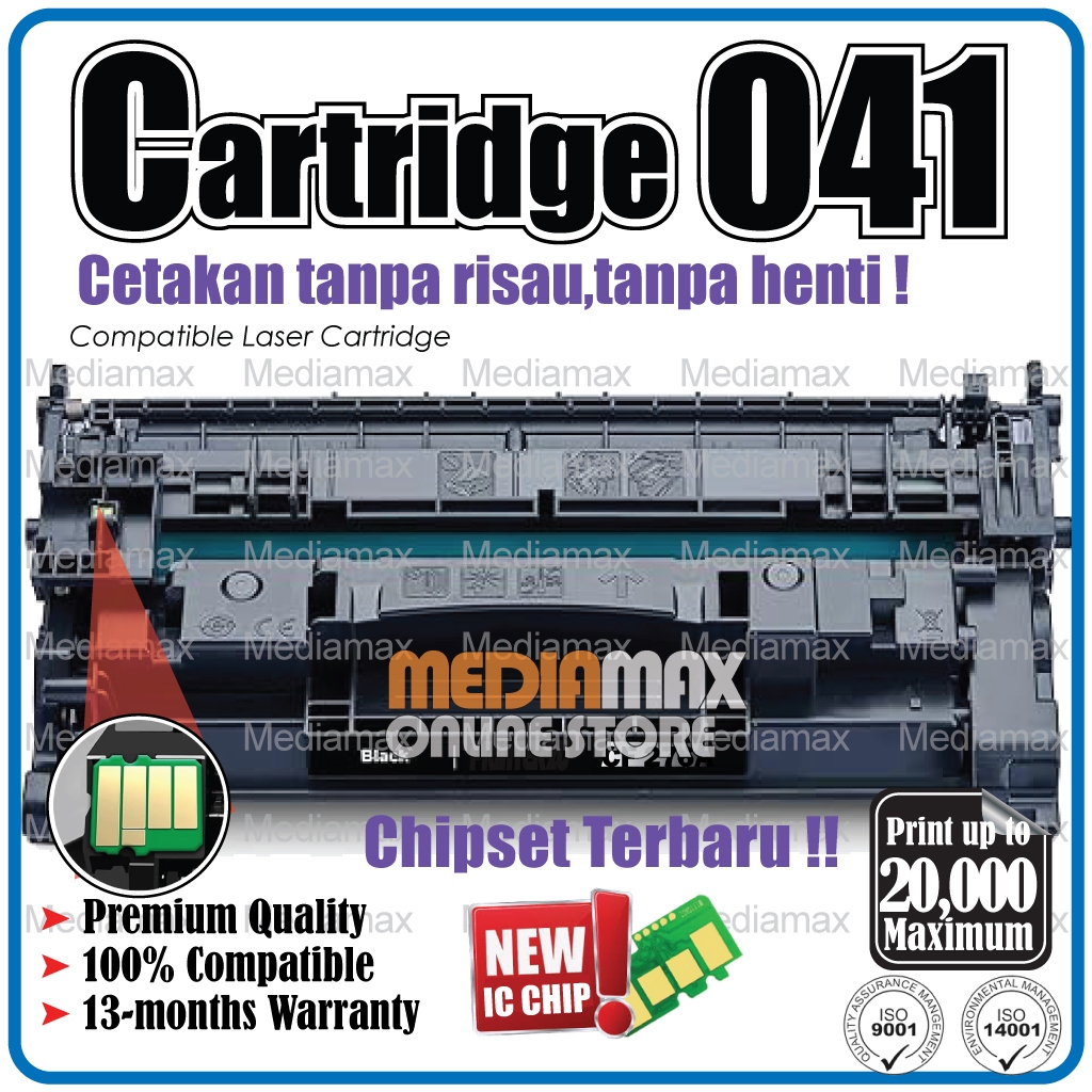 Compatible to Canon Cartridge 041H imageCLASS MF 525x CRG041 i-Sensys ...