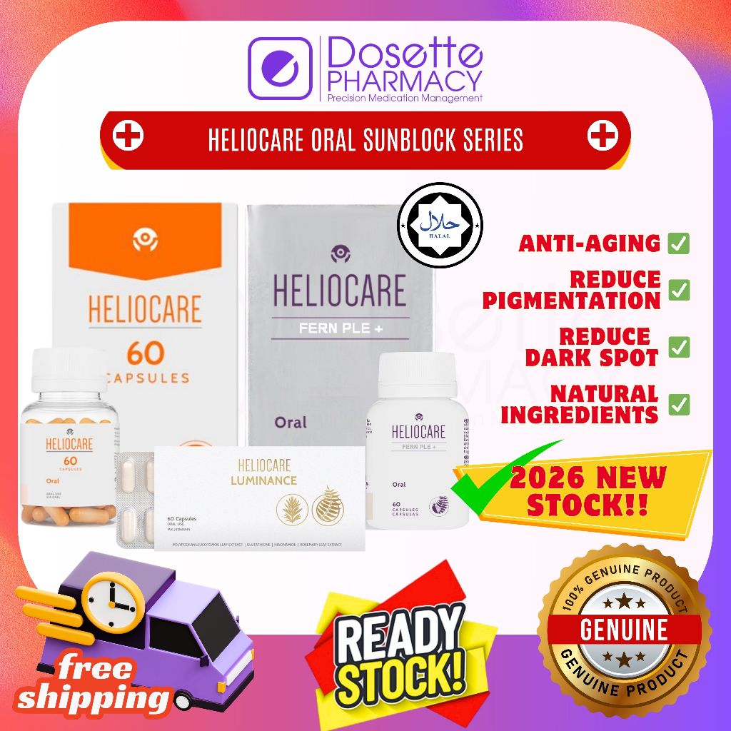 HELIOCARE ORAL FERN PLE + 240MG 60's - ORAL SUNSCREEN SUNBLOCK ...