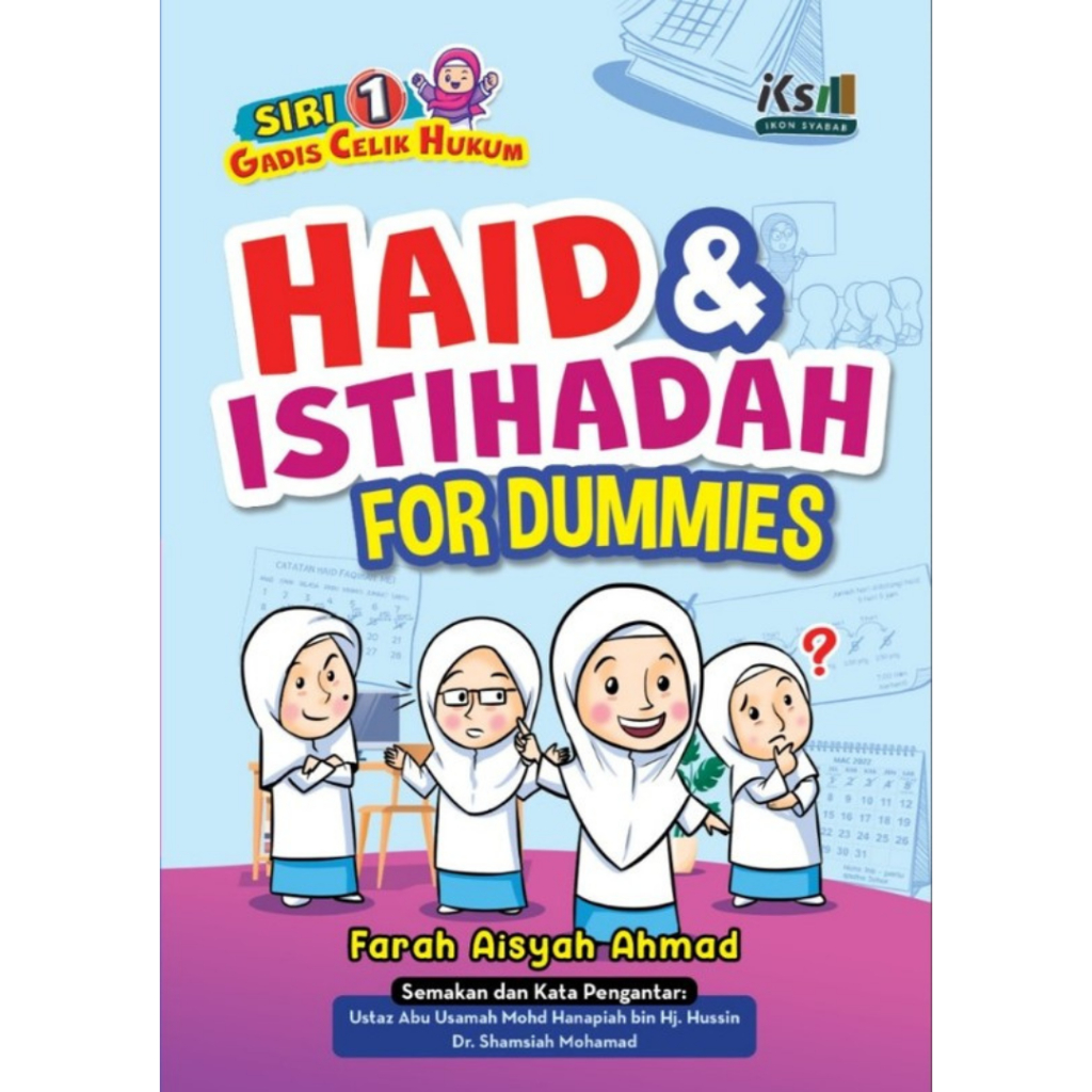 Ikon Syabab - Komik Haid Dan Istihadah For Dummies (2023) buku agama ...