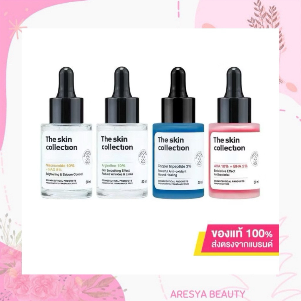 THE SKIN COLLECTION SERUM 30ML | Shopee Malaysia