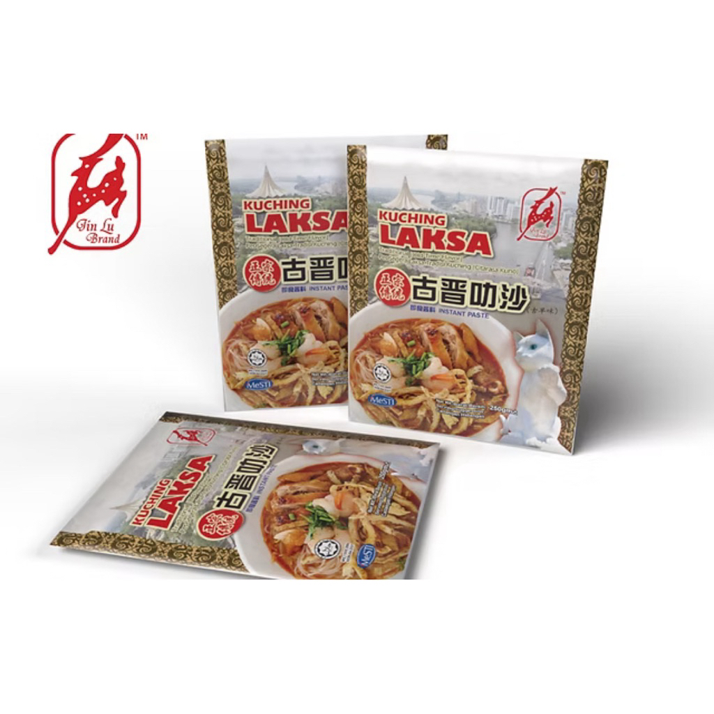 Jin Lu Brand Kuching Sarawak Laksa Paste 250gm | Shopee Malaysia
