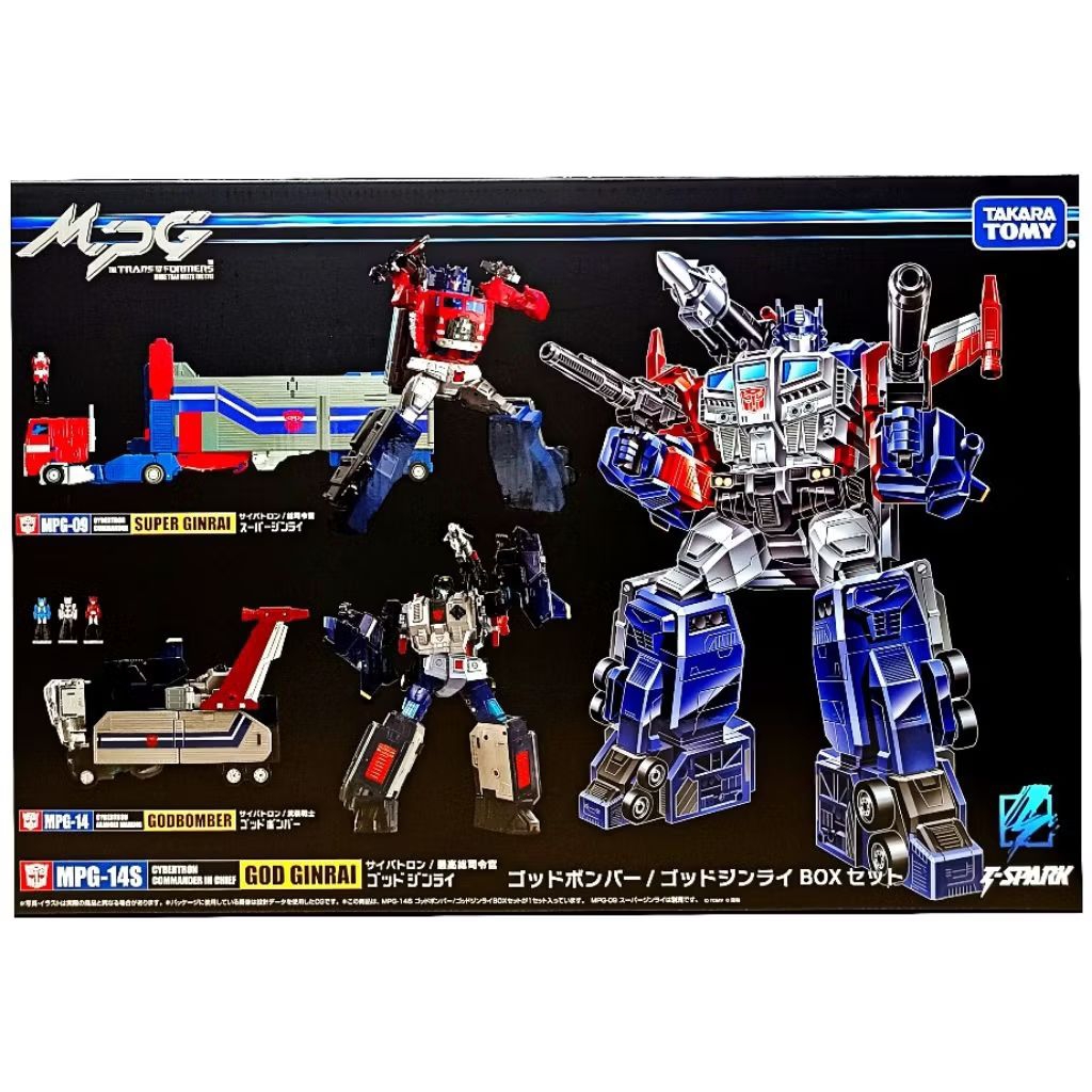 Transformers Masterpiece Gattai MPG-14S Godbomber God Ginrai Special Box Set | Shopee Malaysia