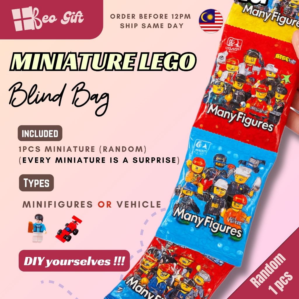Miniature Lego blind bag random Mini Block toy minifigure and vehicle ...
