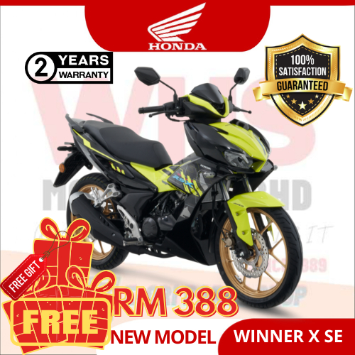 Honda WINNER X - RS-X150 / RSX150 / RS X 150 - (UNREGISTER) - NEW ...