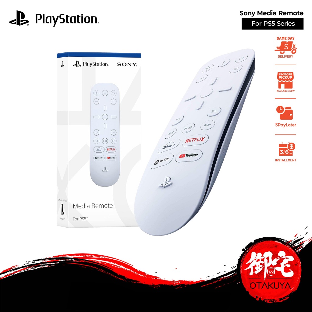 SONY PlayStation PS5 Media Remote (1 Year Warranty) | Shopee Malaysia