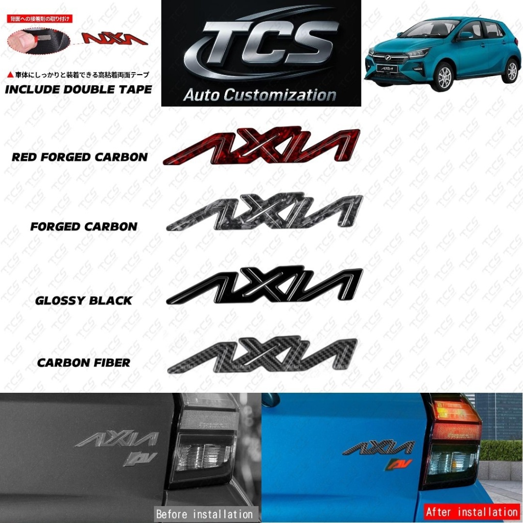 TCS NEW PERODUA AXIA 2023-2025 CAR REAR WORDING LOGO EMBLEM ACCESSORIES ...