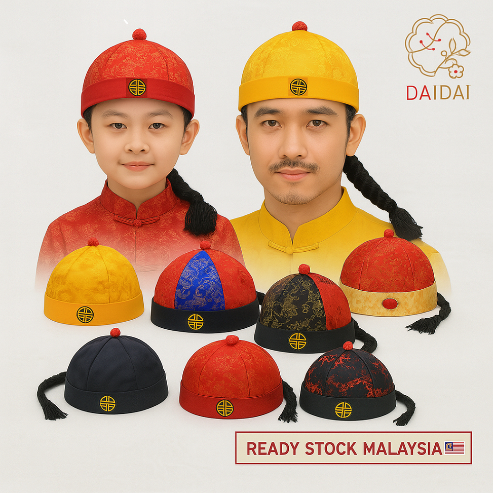 daidai (Ready Stock) Chinese Tang Suit Hat | Samfu Qing Dynasty Emperor ...