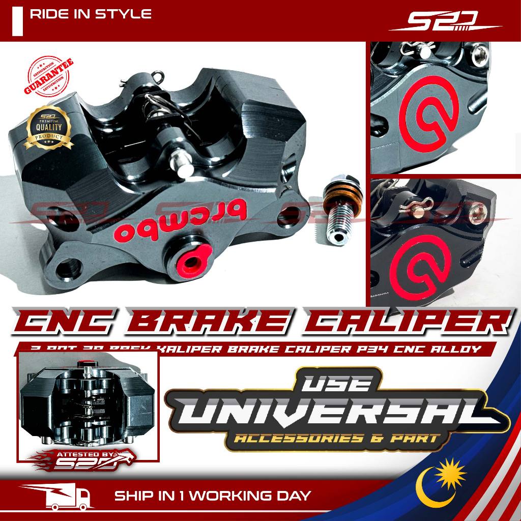 Brake Caliper Universal IMPORT MOTOGP P2 Design CNC Black Logo Red CNC ...