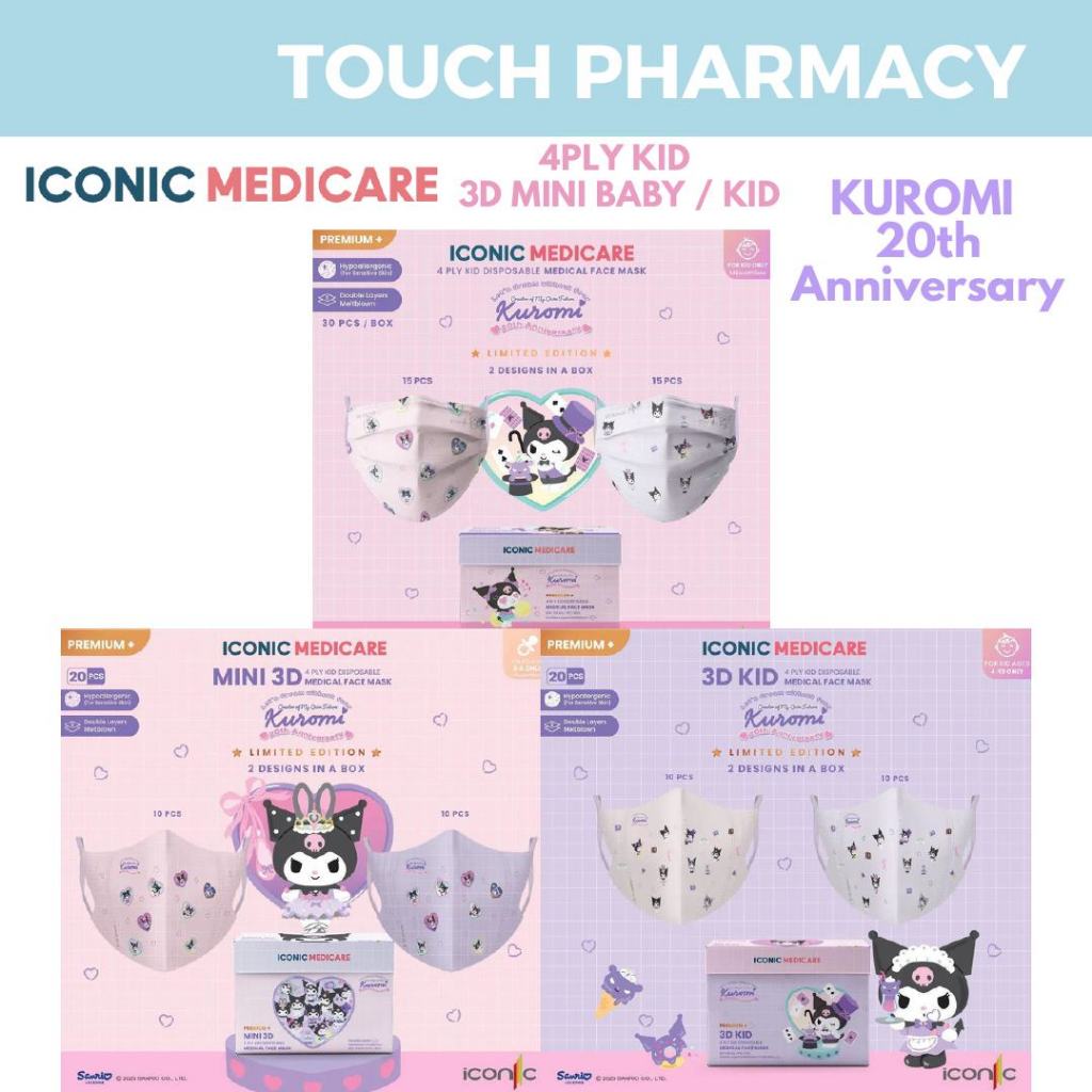 ICONIC [ SANRIO KUROMI 20TH ANNIVERSARY ] 3D Mini/Kids & 4PLY Kids ...