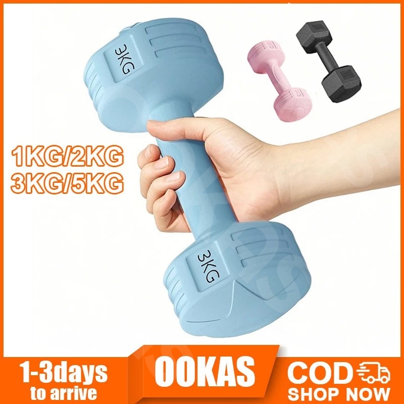 OOKAS 1kg/2kg/3kg /5kgDumbell Gym Dumbbell Exercise Fitness Exercise ...