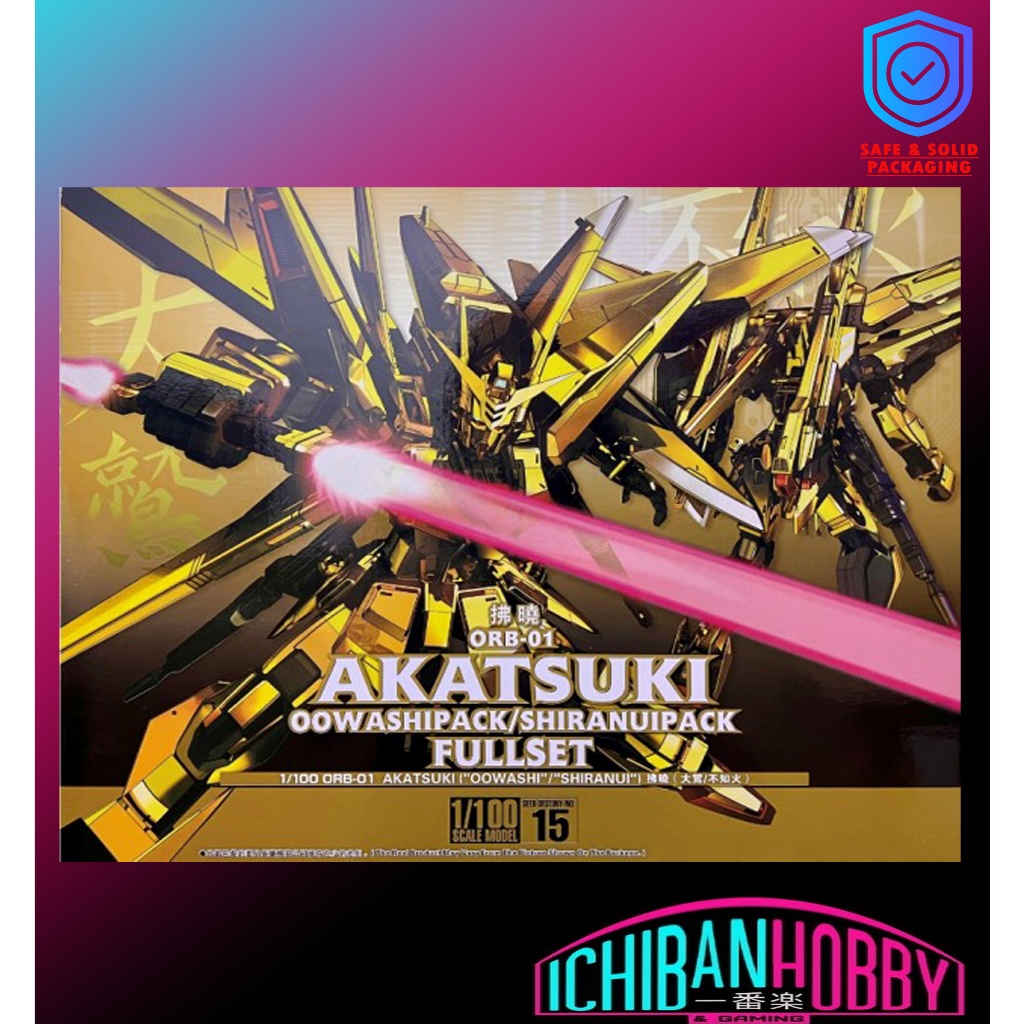 (READY STOCK) 3rd PARTY NG 1/100 AKATSUKI FIGHTER (OOWASHI / SHIRANUI) SET | Shopee Malaysia