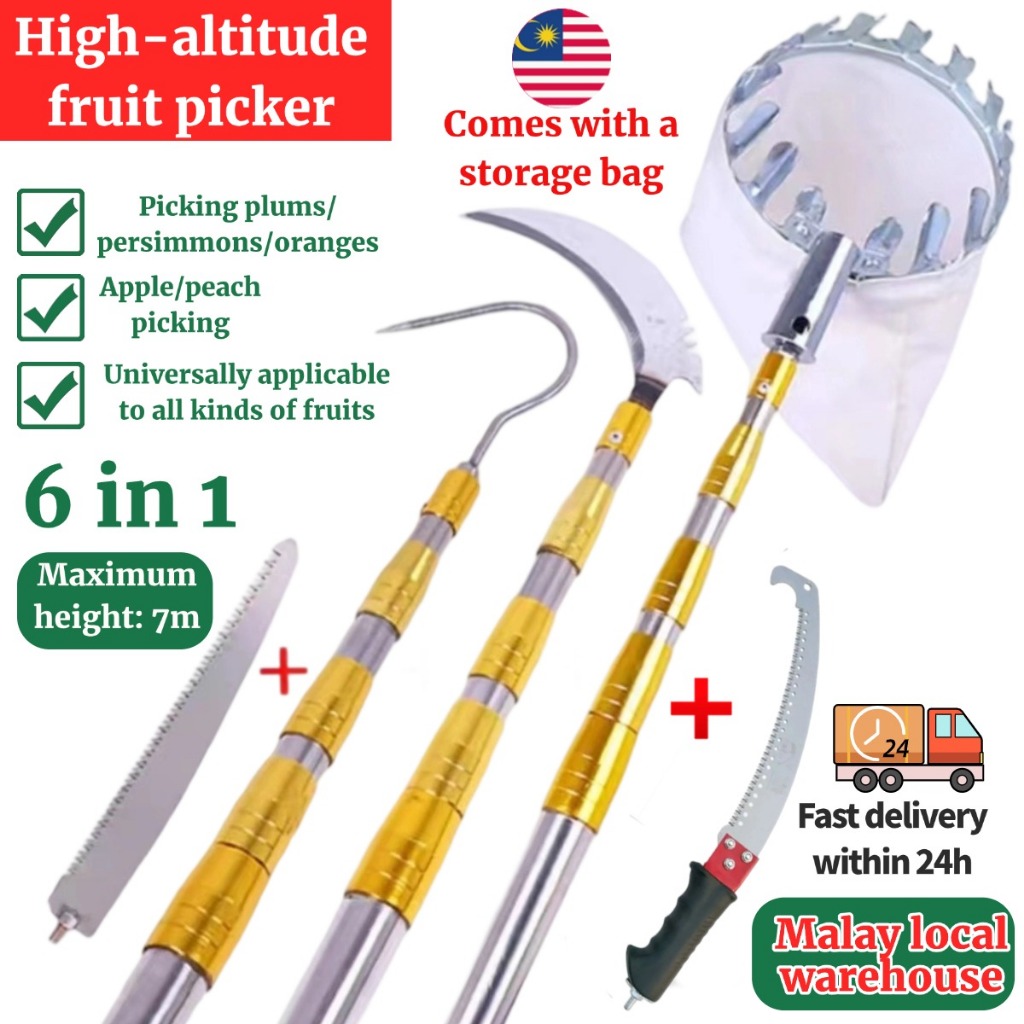 7M Telescopic High Pruning Branch Shear Saw Fruit Picker Tree Cutter Sabit Sawit Gergaji Pokok ...