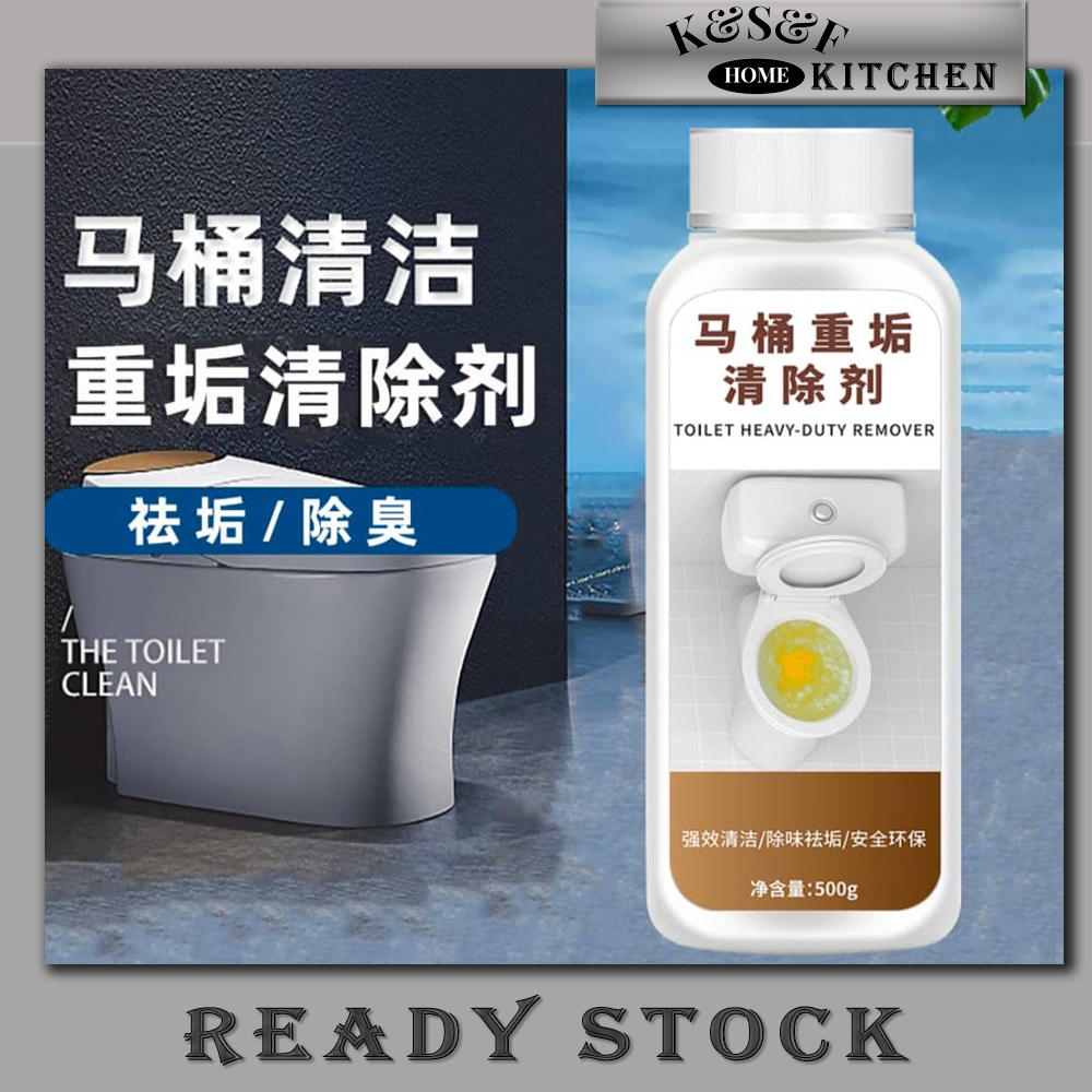 500g Pencuci Tandas Kuat Penghapus Kotoran Degil Urine Scale Remover Strong Toilet Bowl Cleaner ...