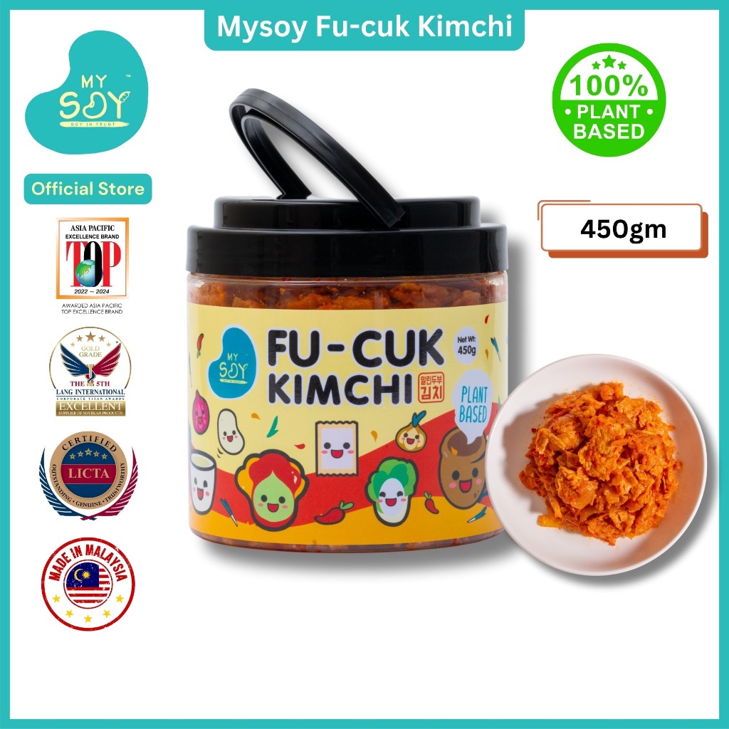 Mysoy Fu-cuk Kimchi - 450g Plant based Bean Curd Skin Kimchi | Shopee ...