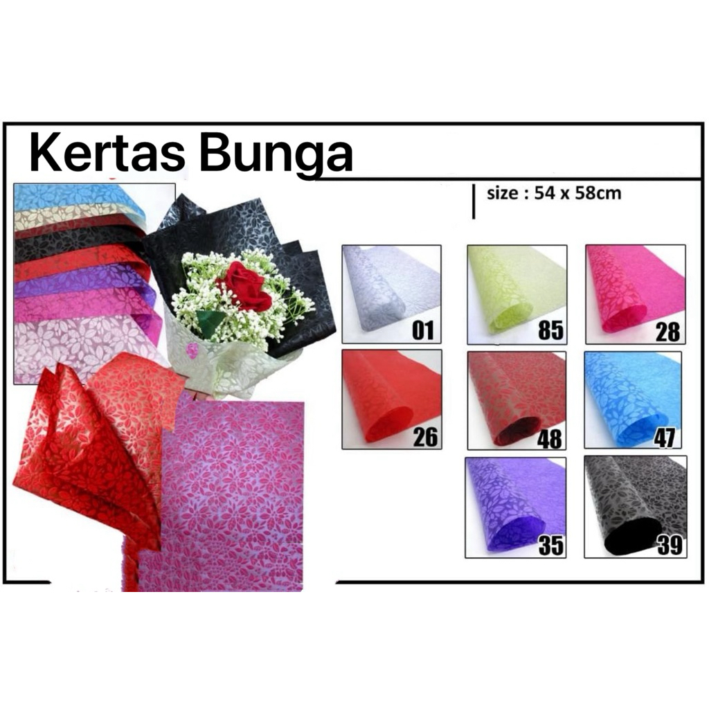 PEMBALUT BUNGA KAIN ANYAMAN/ PEMBALUT HADIAH (57X53CM+-) | Shopee Malaysia