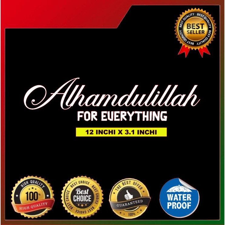 Sticker kereta ALHAMDULILLAH--sticker cermin kereta/kedai | Shopee Malaysia