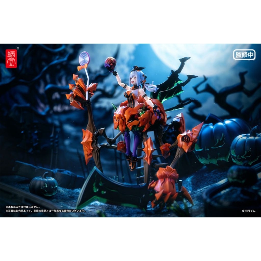 [READY STOCK] Snail Shell Studio Pumpkin Princess 蜗之壳 南瓜公主 1/12 ...
