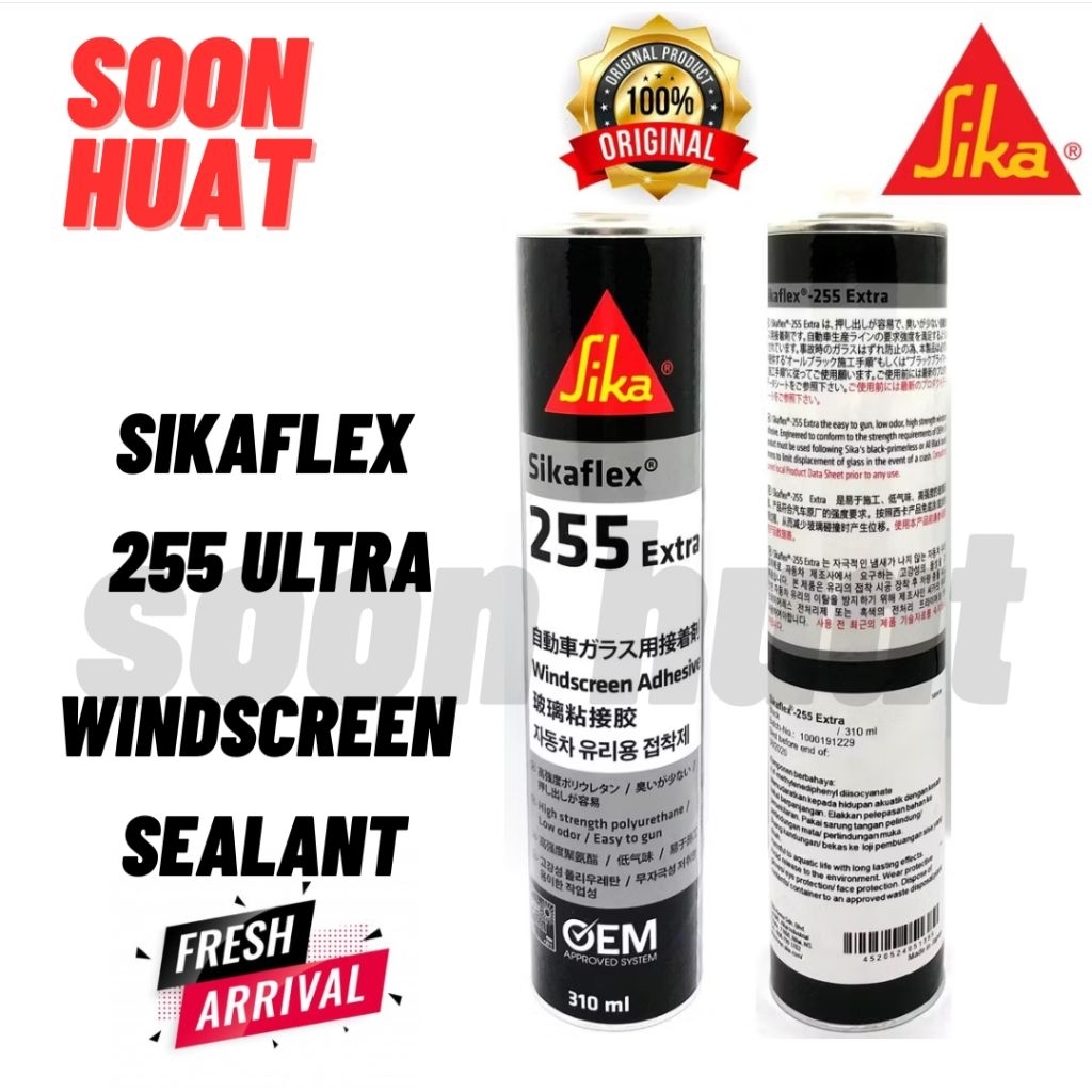 Sika Sikaflex 255 Extra Windscreen Adhesive (Gum) 255 ultra 100 ...