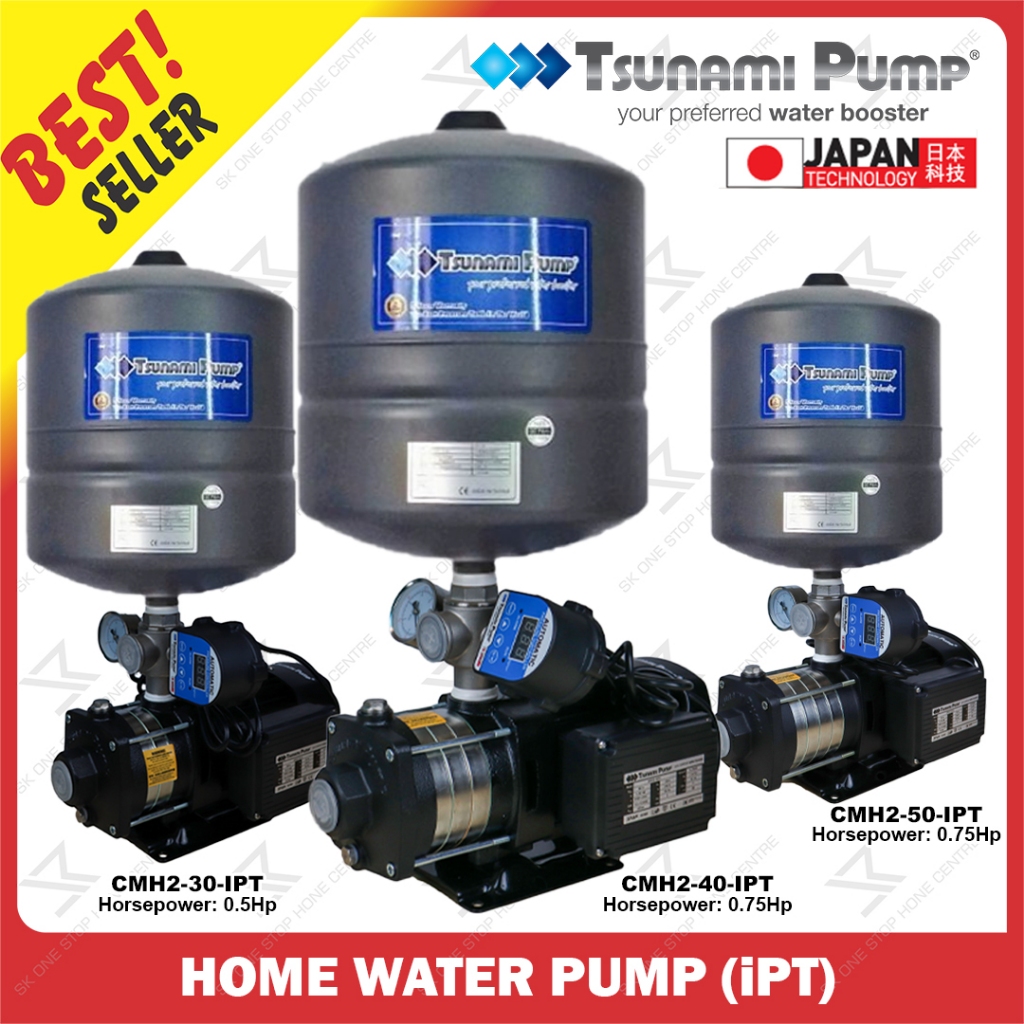 Tsunami Booster Pump CMH2-30-iPT 0.5Hp / CMH2-40-iPT 0.75Hp / CMH2-50 ...