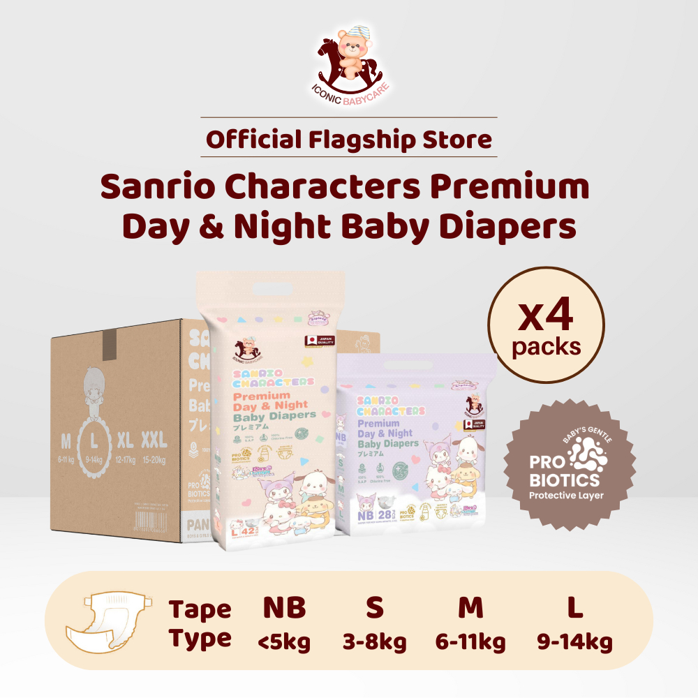 [Bundle of 4] Iconic Babycare x Sanrio Premium Day & Night Baby Diapers ...