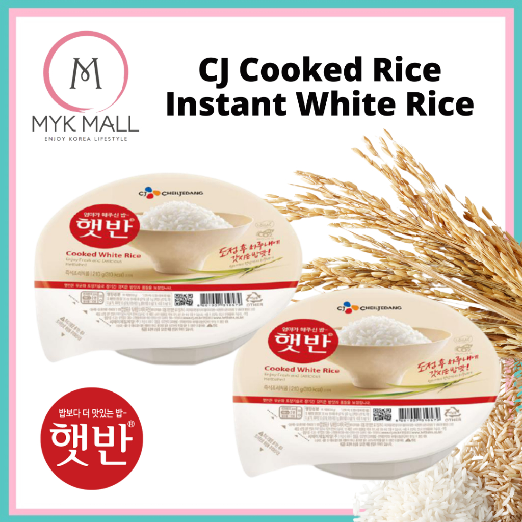 CJ Cooked White Rice Hetbahn Korea CJ Instant Rice 200G | Shopee Malaysia