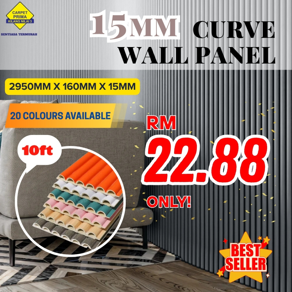 15MM CURVE FLUTED WALL PANEL PAPAN DINDING MELENGKUNG WALL DECORATION ...