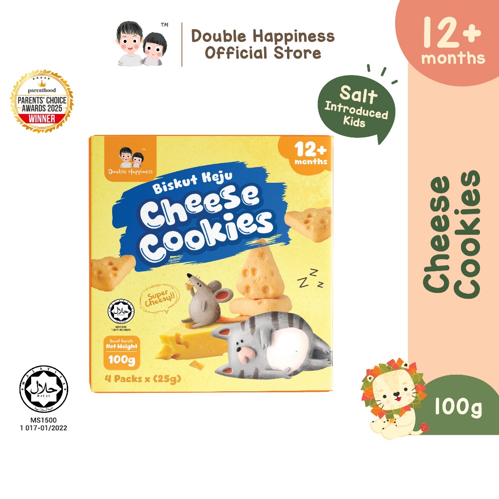 Double happiness baby cheese cookies / biskut cheese / biskut baby ...