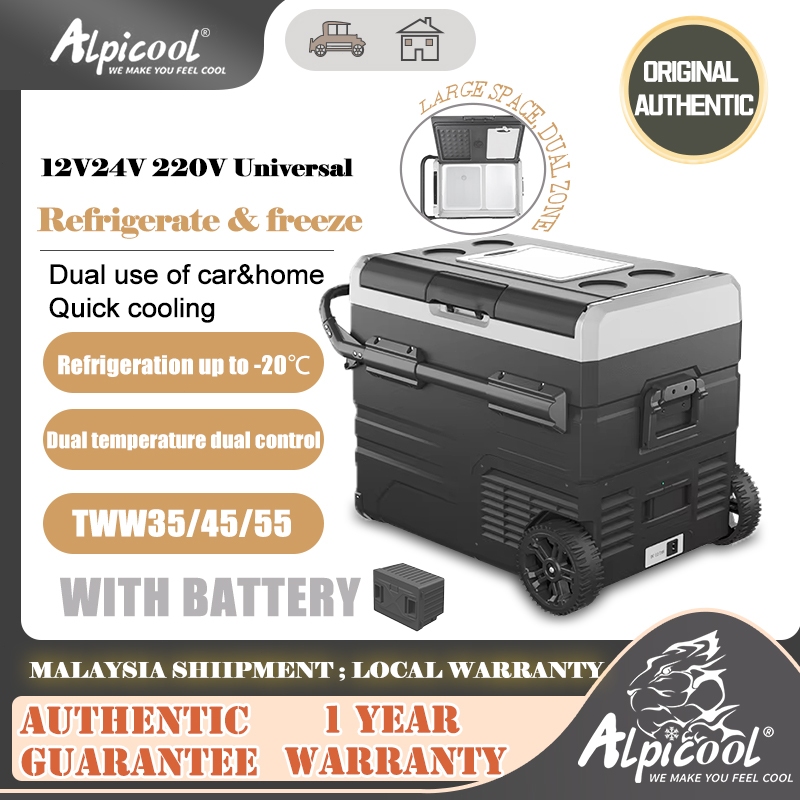 Alpicool fridge TWW35/TWW45/TWW55 mini fridge 12V/24V/220V Universal 冰箱 ...