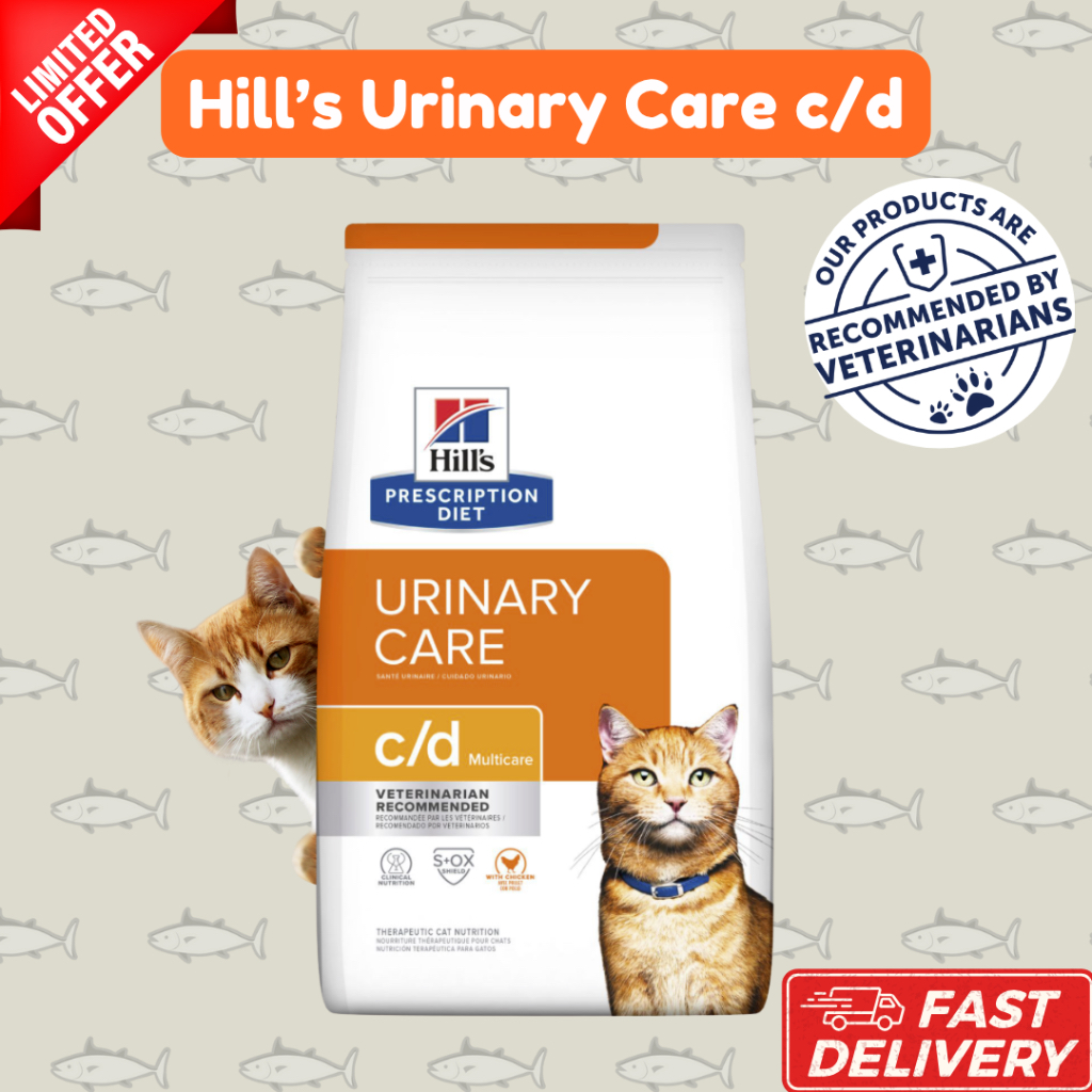 Hill's Prescription Diet Urinary Care C/D Cat Food | Shopee Malaysia