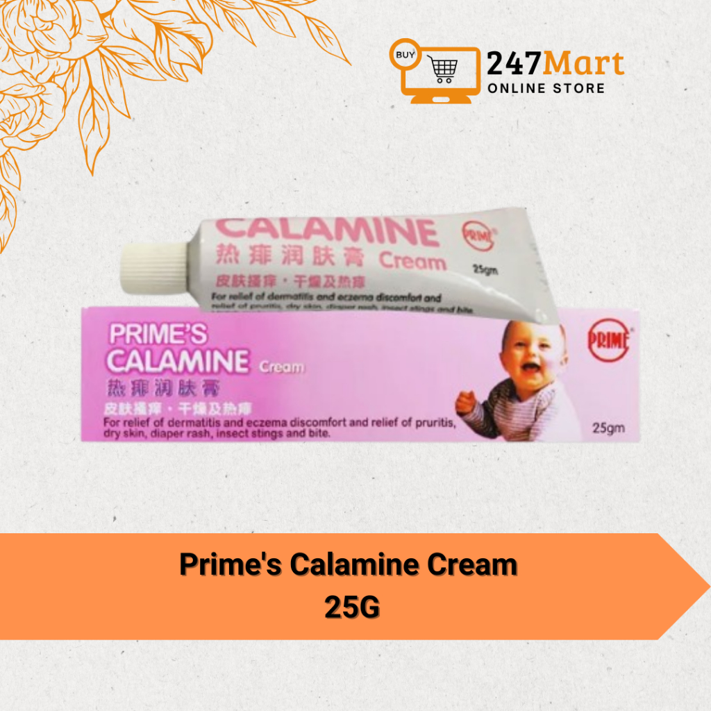 PRIME's Calamine Cream 25G | Shopee Malaysia