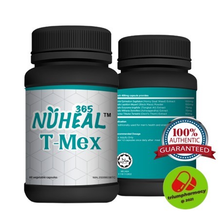 T-MEX (Men's Health Formula)(Exp. Date:12/26) | Shopee Malaysia