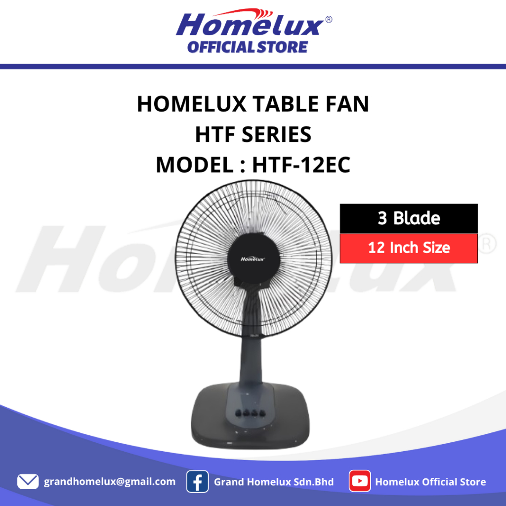 HOMELUX TABLE FAN HTF SERIES HTF-12EC KIPAS ANGIN MEJA 12 INCH | Shopee ...