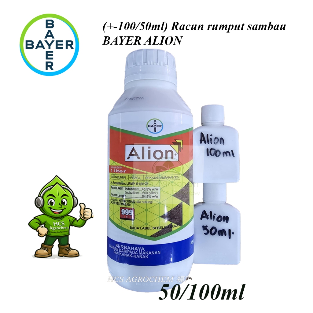 (+-100ml/+-50ml) REPACK Racun rumput Bayer Agriscience Alion indaziflam ...