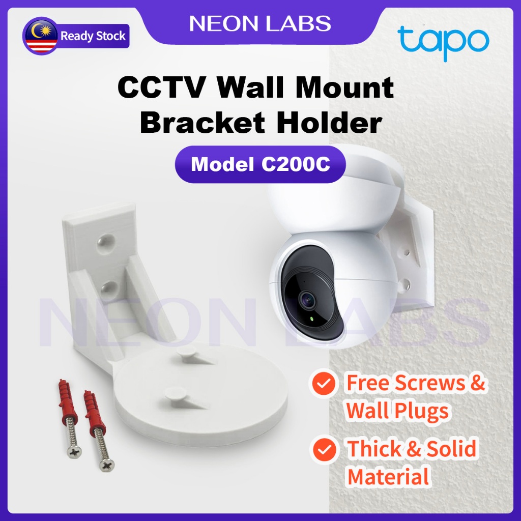TP-Link Tapo Camera Wall Mount Bracket Holder | Compatible with C200C ...