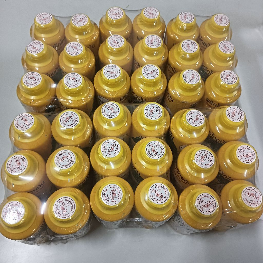 SERBUK LADA PUTIH-SESUAI UNTUK SEMUA JENIS HIDANGAN | Shopee Malaysia