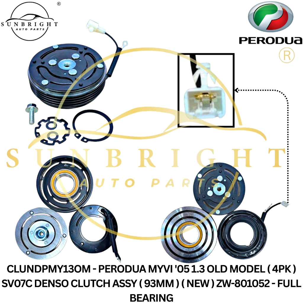 PERODUA MYVI '05 1.3 OLD MODEL ( 4PK ) SV07C DENSO CLUTCH ASSY ( 93MM ...