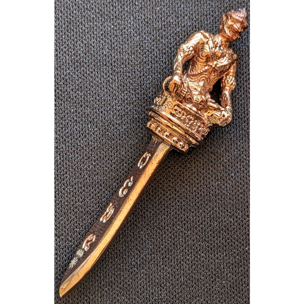Hanuman Mitmor 5.2cm {Setthi 100 pi} Luang Phor Phat, Wat Huai Duan ...
