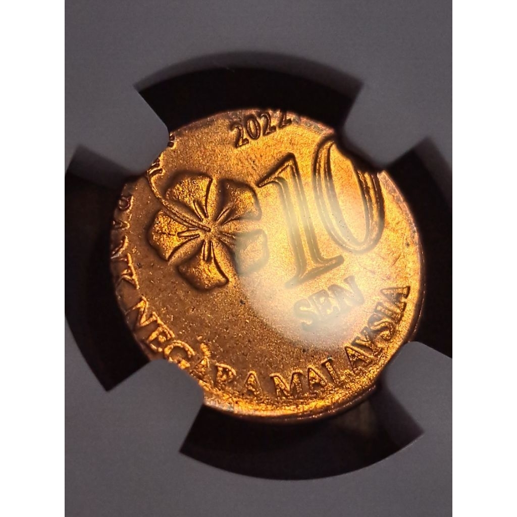 2022 Malaysia 10 Sen Struck On Foreign Planchet (2g) NGC Mint Error MS ...