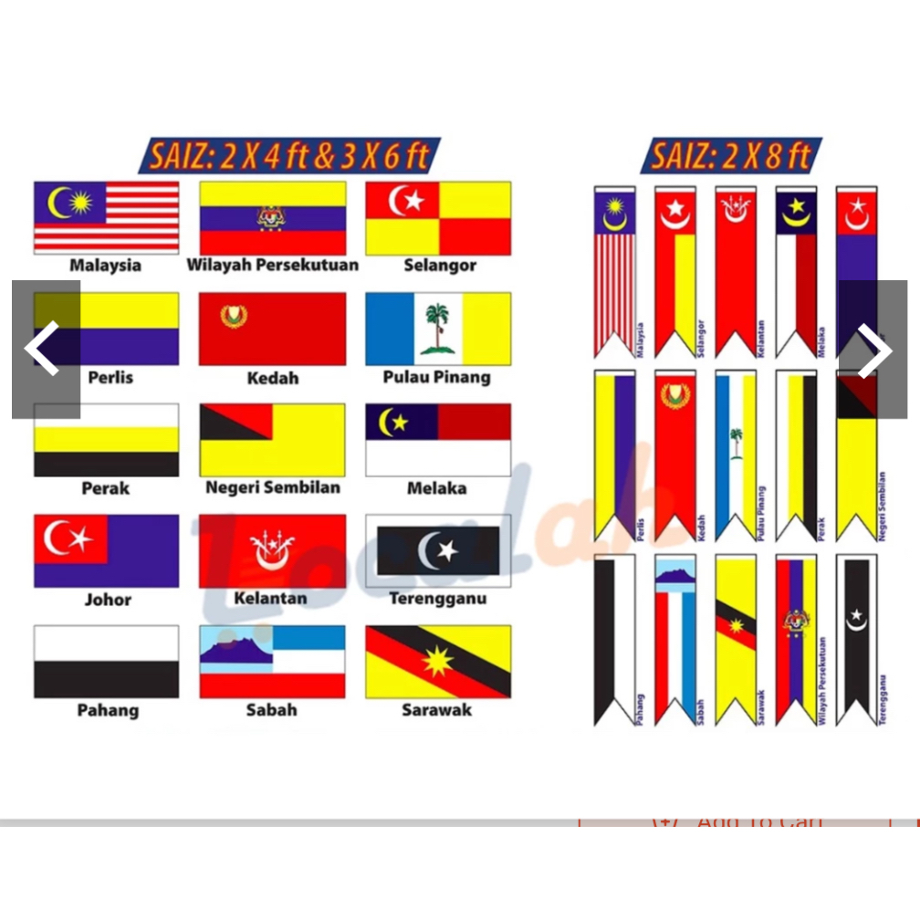 2x4 / 2x8 / 3x6 Bendera Malaysia & Bendera Negeri / Malaysia States ...