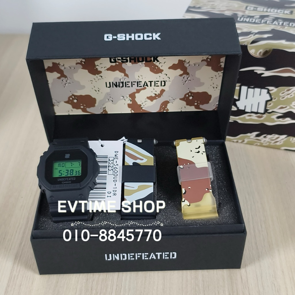 CASIO G-SHOCK X UNDEFEATED 2025 LIMITED DWE-5600UD-1DR / DWE-5600UD-1 ...