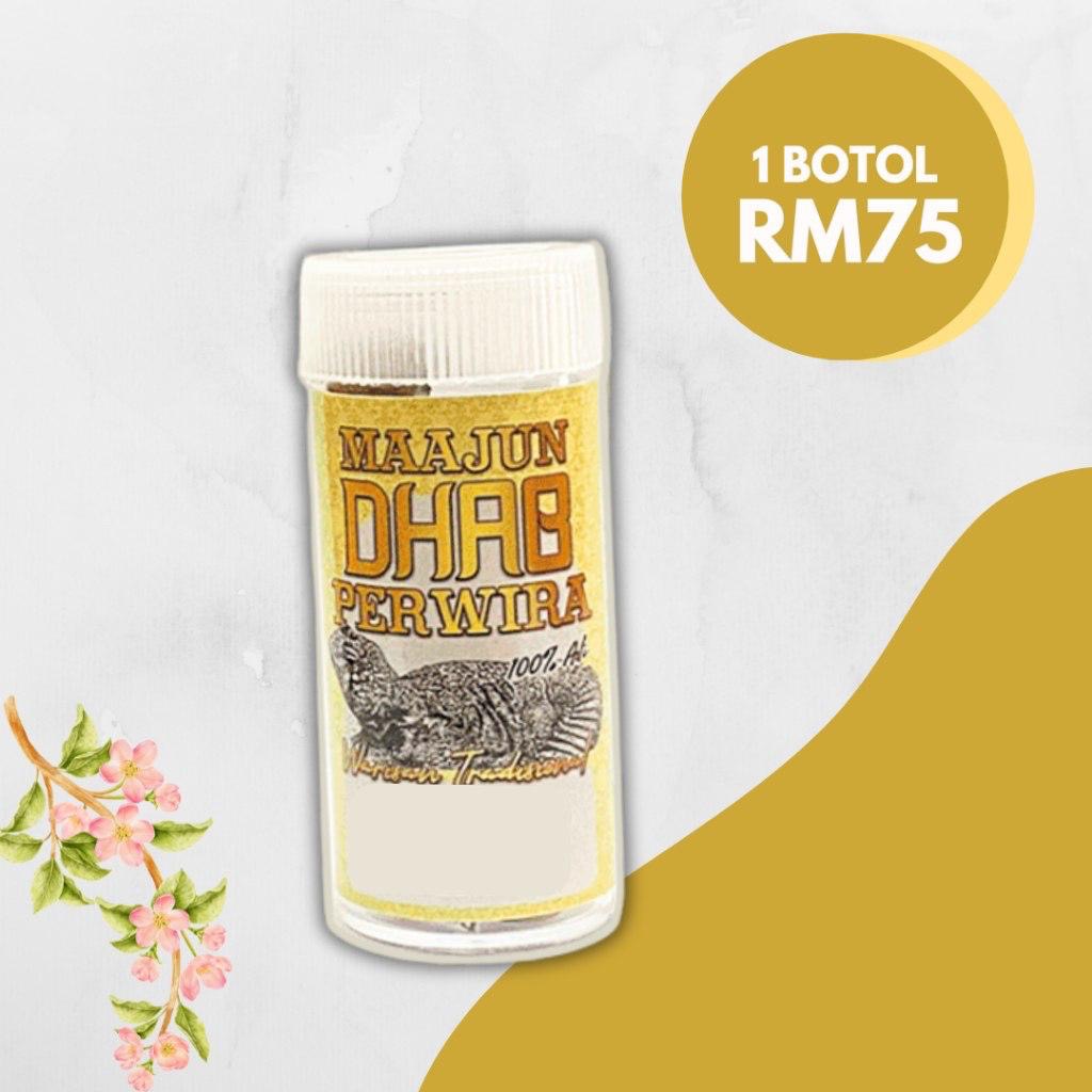 (OFFICIAL)Maajun Dhab Perwira - 1 BOTOL RM75 | Shopee Malaysia