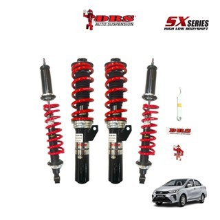 PERODUA BEZZA DRS Hi Lo Body shift Adjustable Absorber / Suspension ...