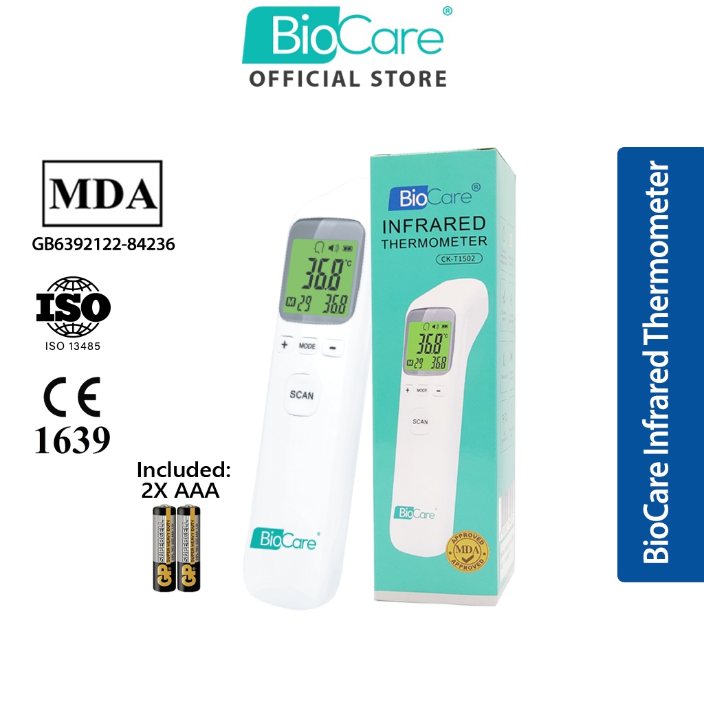 (MDA Approved) BioCare Infrared Thermometer (CK-T1502) | Shopee Malaysia