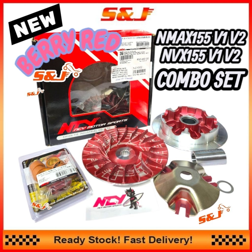 COMBO NCY BERRY RED NVX NMAX NMAX155 NVX155 AEROX FRONT RACING PULLEY ...