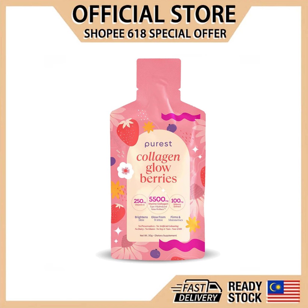 Official authentic Purest Co Collagen Glow Berries- Collagen Drink for ...