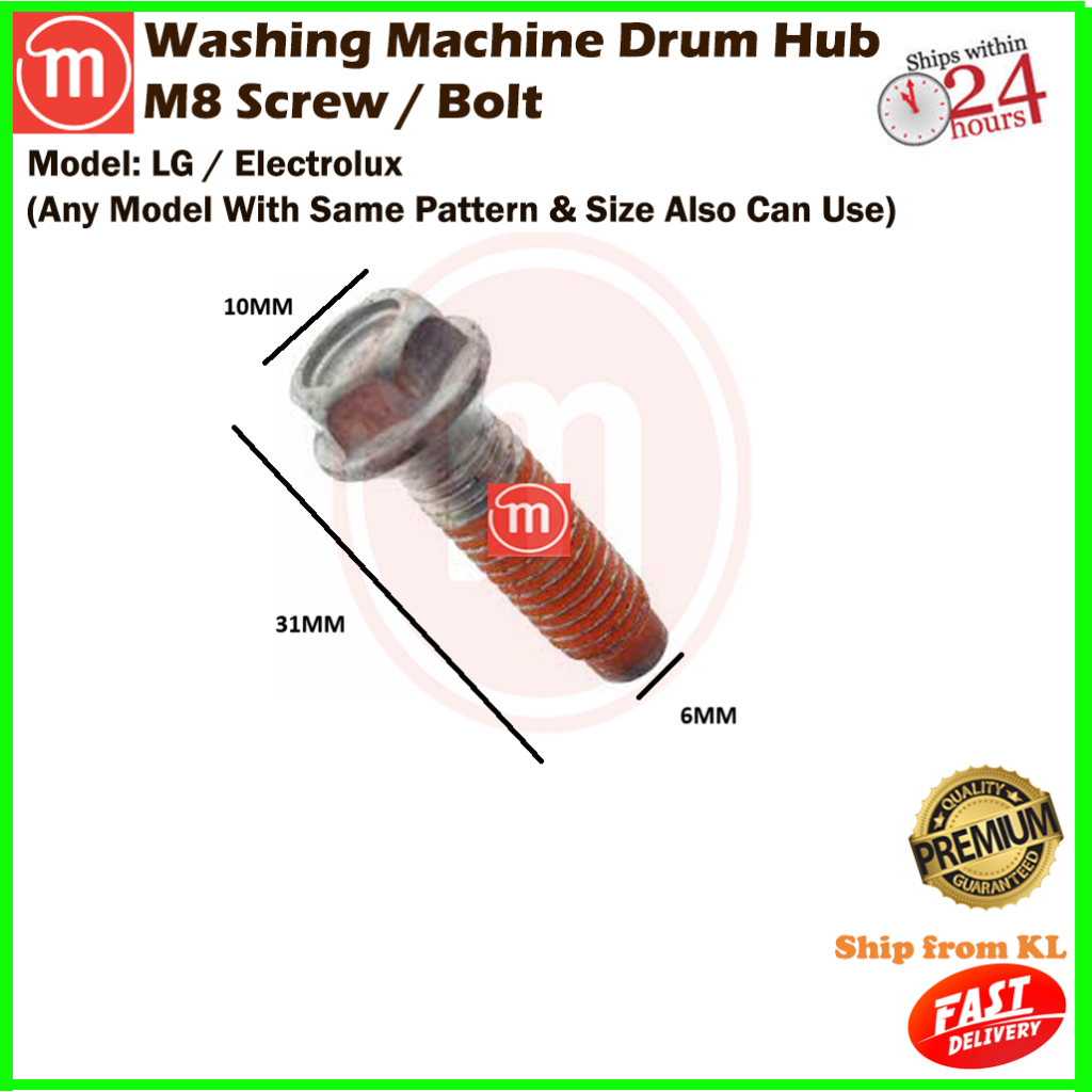 LG / Electrolux Washing Machine Drum Hub M8 Screw / Bolt | Shopee Malaysia
