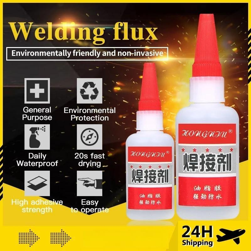 Universal Adhesive Glue Welding Glue Multipurpose Super Permanent Glue ...