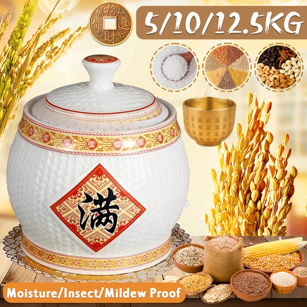 Ceramic Rice Storage Porcelain Rice Bucket Moisture Proof Mildew Proof ...