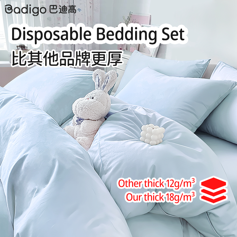 【Badigao】MY STOCK Disposable Bedsheet Set Quilt Cover Pillowcase Single / King Size Free Wash 酒店 ...