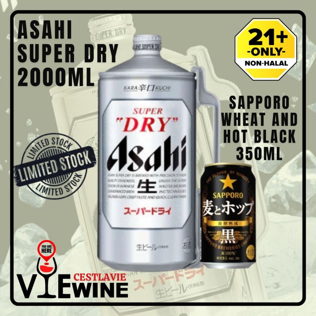 Asahi Super Dry Beer 2L 100% Duty Paid 100% Authentic With Sapporo 350ml (( B.B.D.2025.11 ...